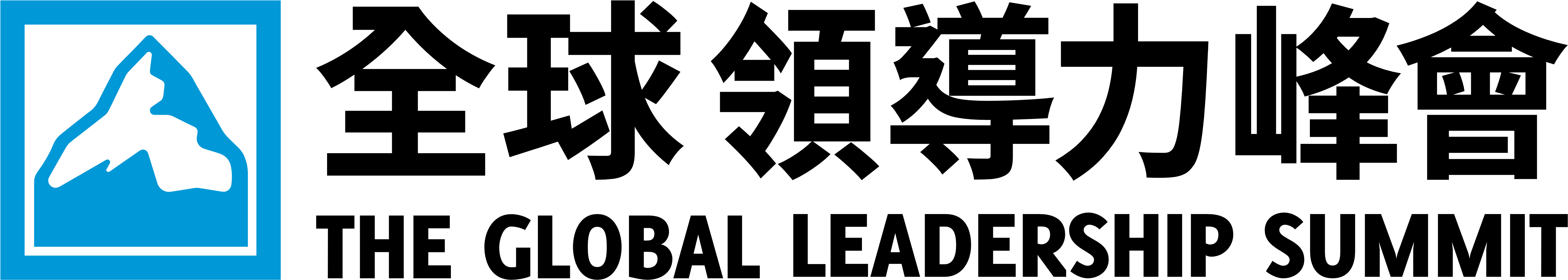 Home - Global Leadership Network Hong Kong